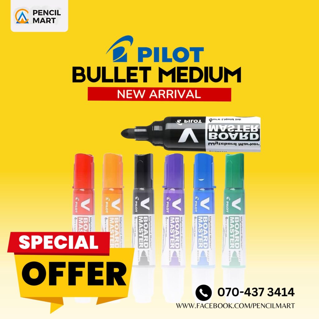 Pilot | BULLET MEDIUM WhiteBoard Markers - Dissas.lk